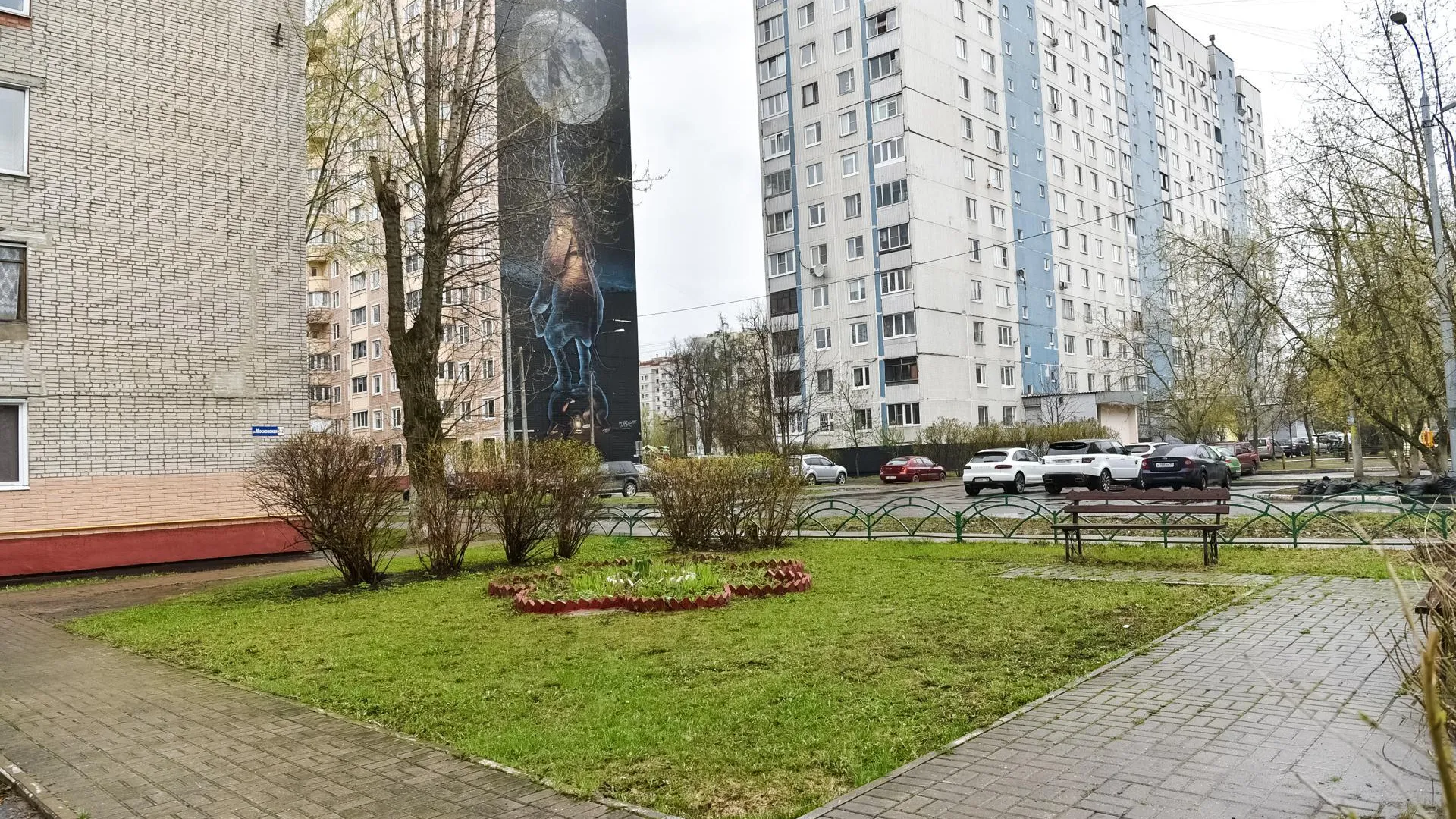 Микрорайон Железнодорожный благоустроят в Балашихе к 1 мая | 360°